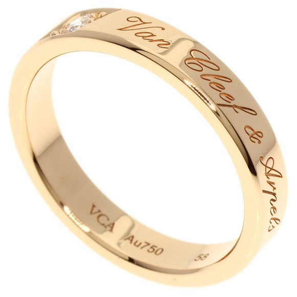 OTHERS | Jewelry | Van Cleef Arpels Senior Tulle Etoile Diamond 58 Ring ...